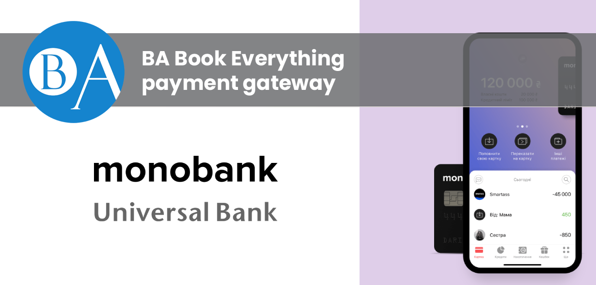 BABE Payment Mono - BA Shop